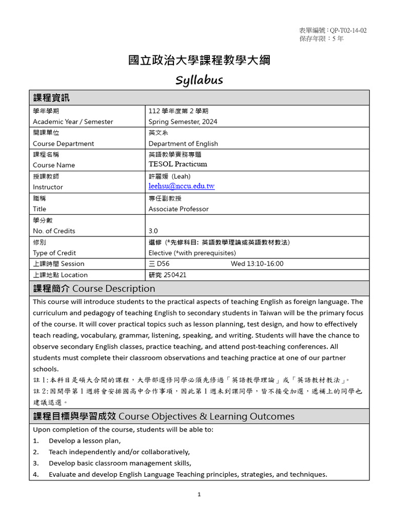 2024-syllabus-TESOL Practicum | PDF | English As A Second Or Foreign ...