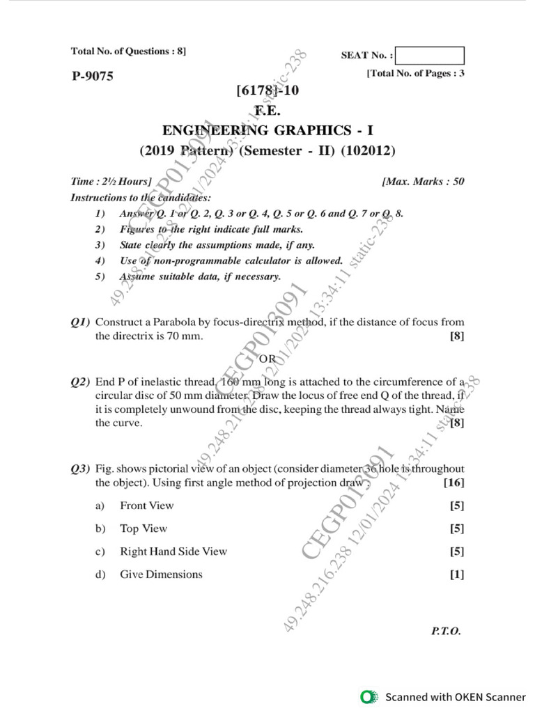 EG Solved Question Paper No. 1 Solved by Riya Khalate AY 2023 - 24 | PDF