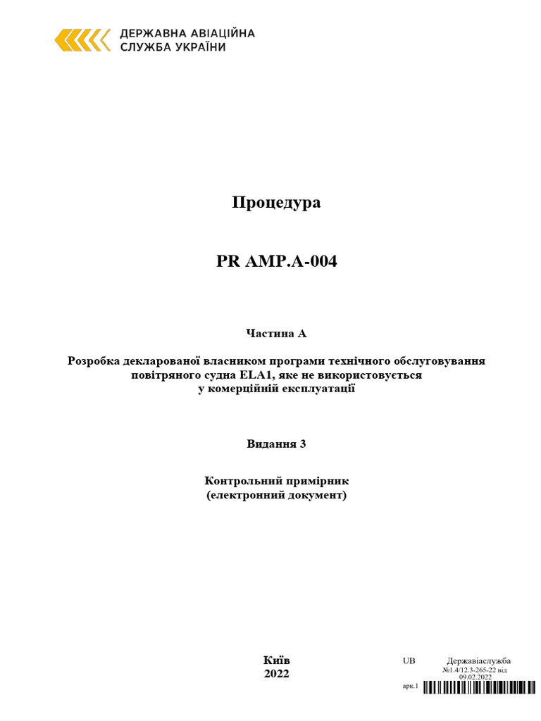PR Amp.a 004 | PDF