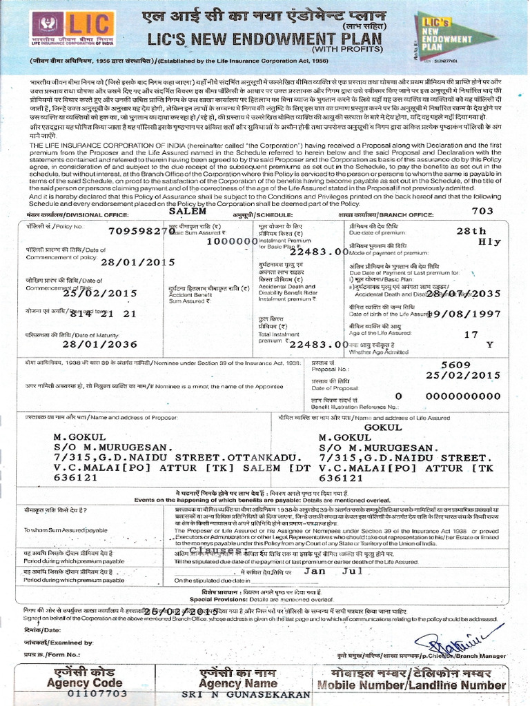 Lic Policy Receipt | PDF
