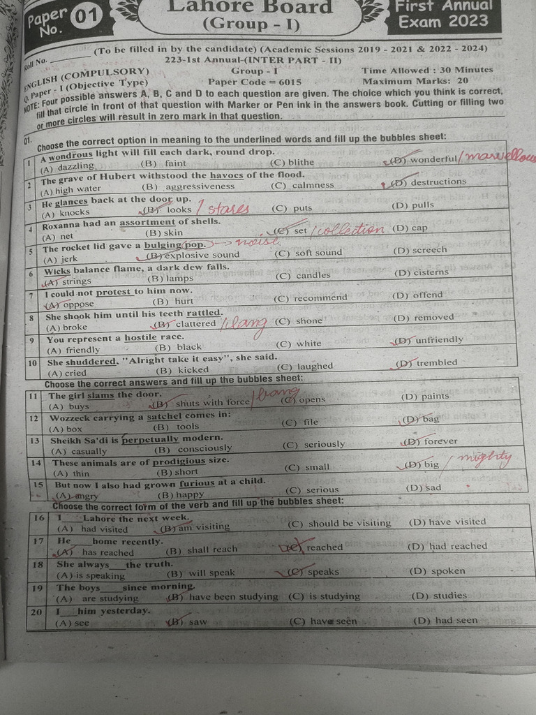 Eng Past Papers | PDF