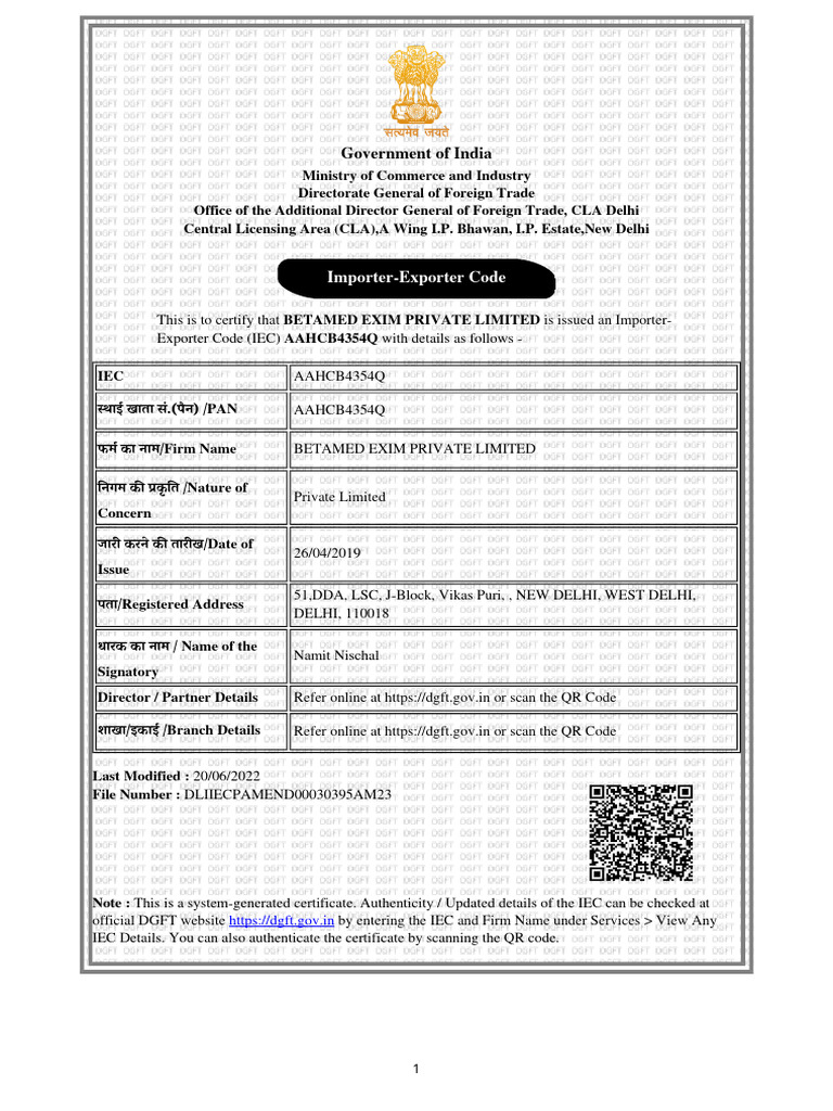 Betamed IEC | PDF