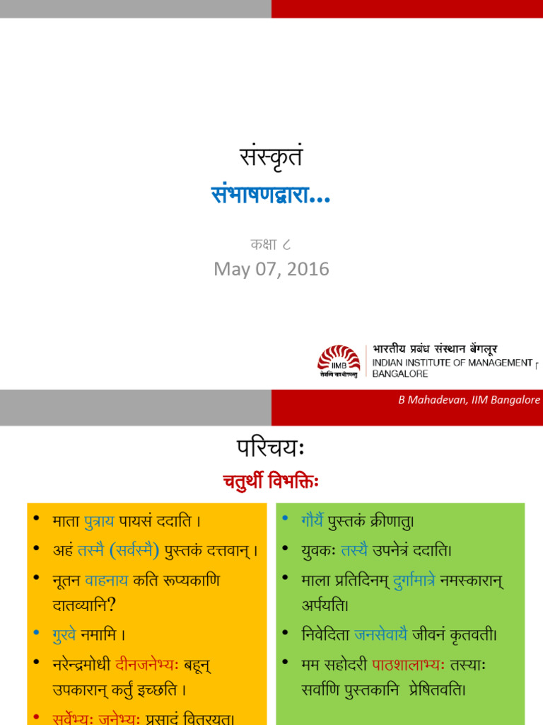Day-08 #Spoken Sanskrit, #IIT Sanskrit Class | PDF