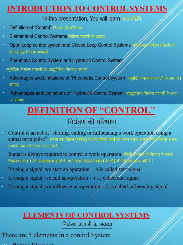 1A Lecture - Control System & Types | PDF | Pneumatics | Actuator