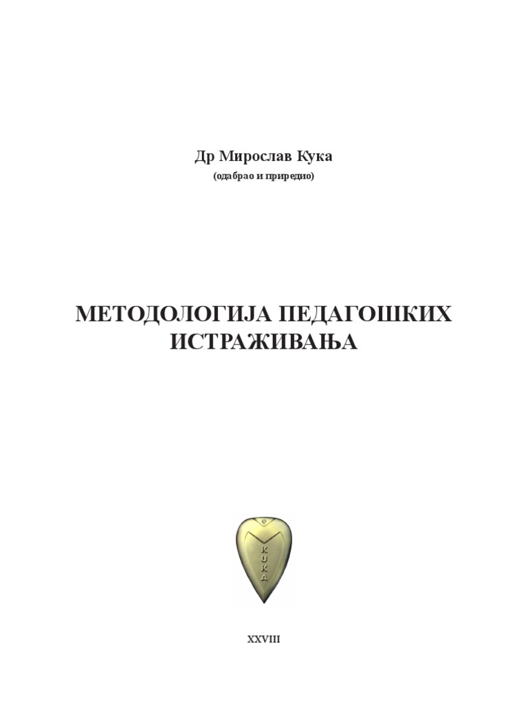 Metodologija Pedagoskih Istrazivanja | PDF
