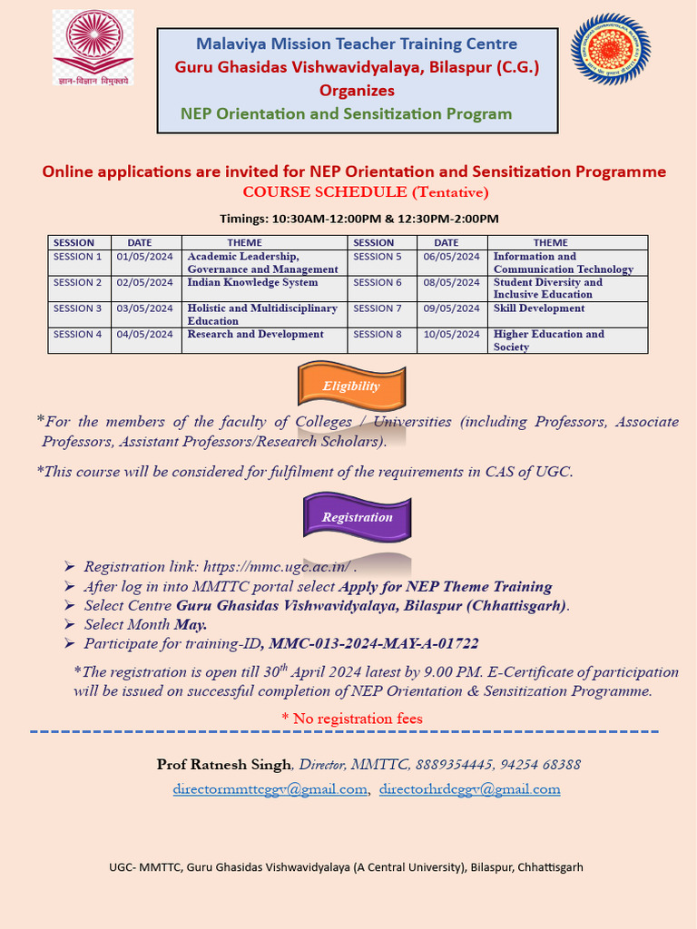 NEP GGV Brouchure (01052024) | PDF | Academia | Educational Stages