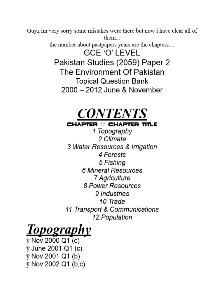 Geography 2059 Topical Past Papers | PDF