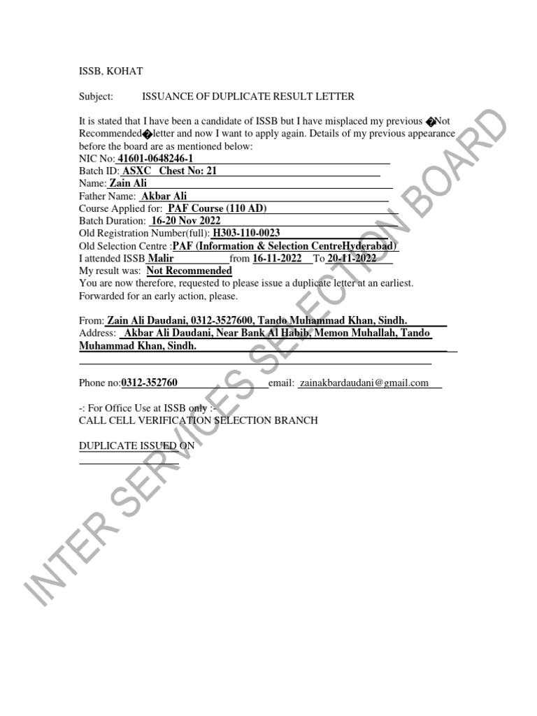 Duplicate ISSB FORM | PDF