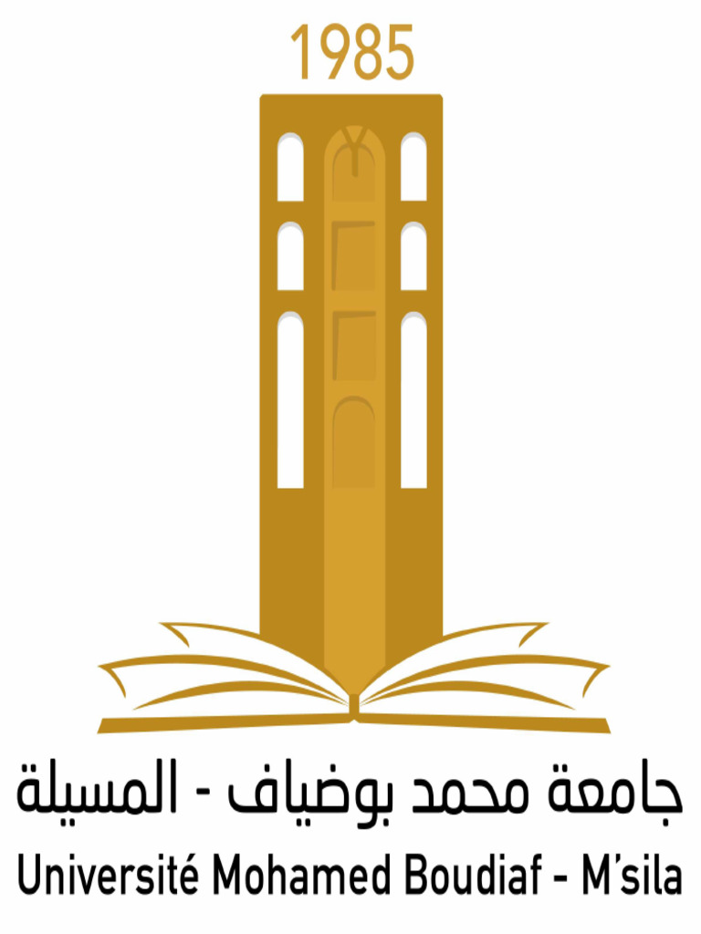Logo Univ | PDF
