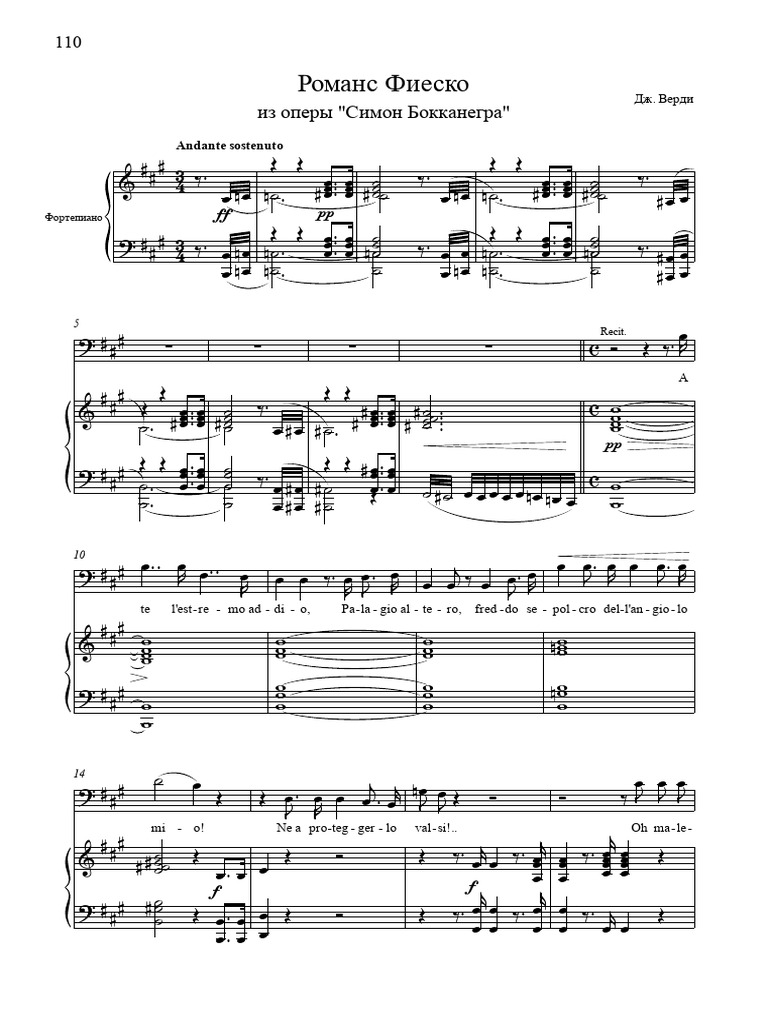 J. Verdi - Romanze Des Fiesco Aus Der Oper - Simon Boccanegra | PDF