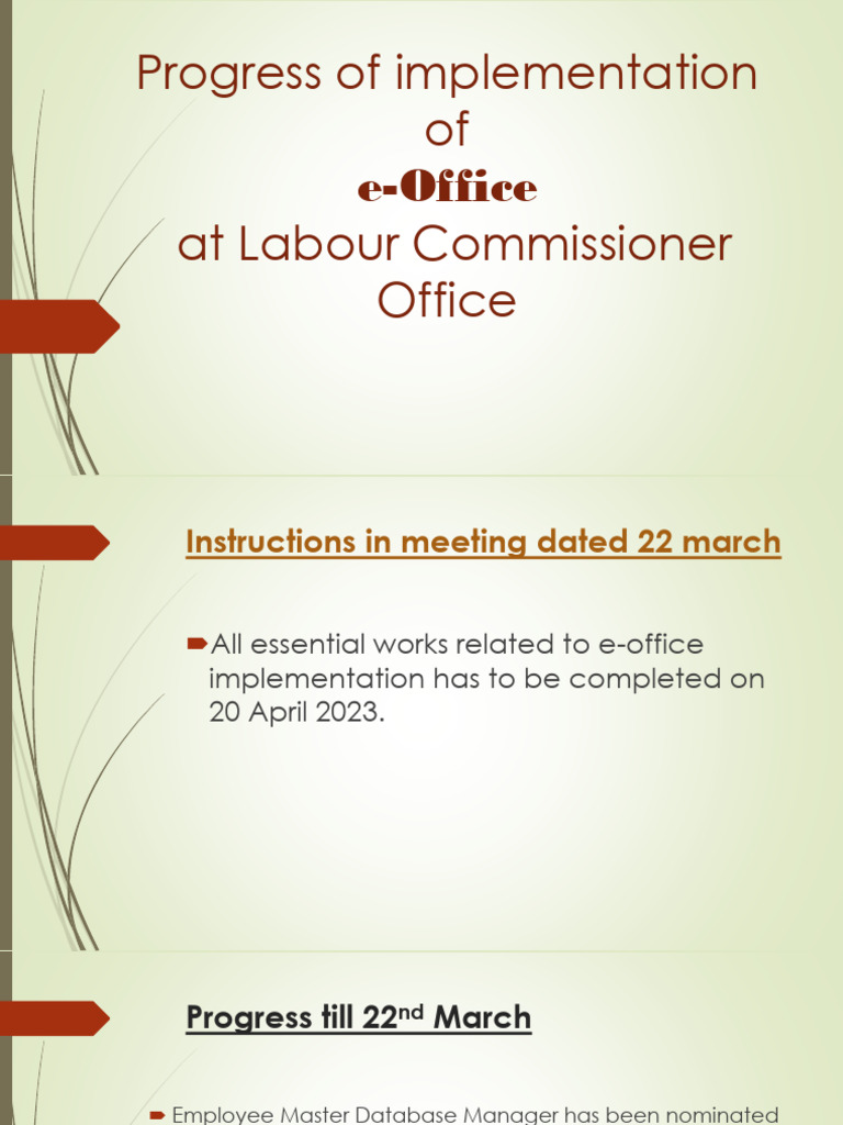 E Office | PDF
