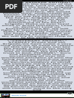 BB Vesper & Table Grace | PDF