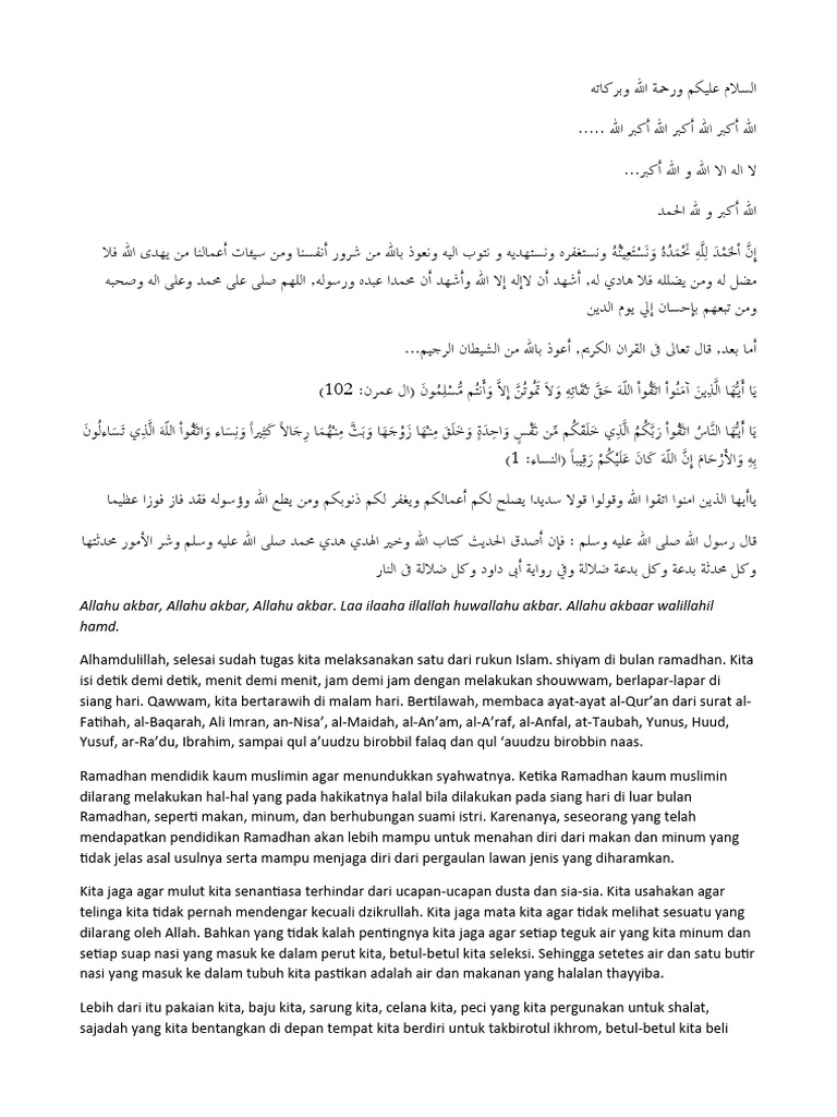 Khutbah Ied Gisting | PDF