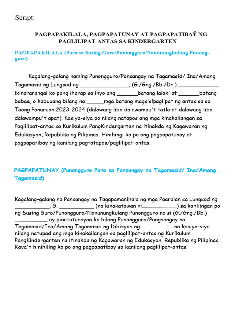 Script PAGPAPAKILALA, PAGPAPATUNAY AT PAGPAPATIBAŸ NG | PDF
