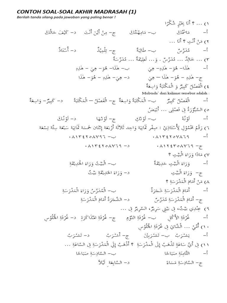 Contoh Soal2 Uam | PDF