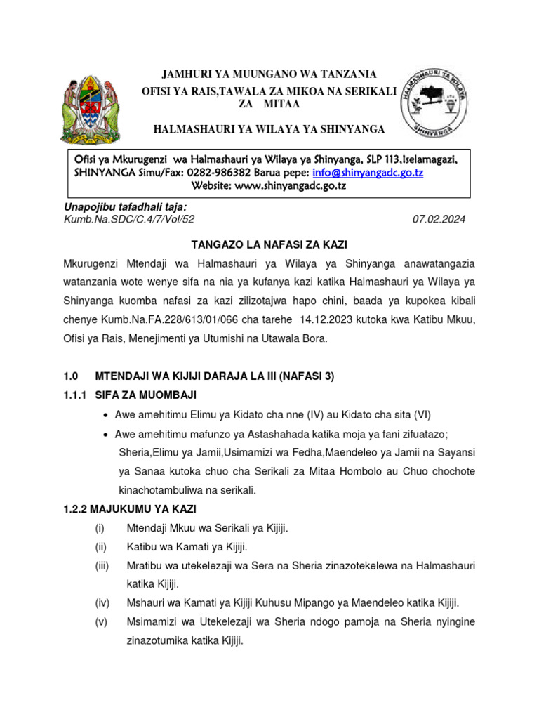 Tangazo La Nafasi Za Kazi Shinyanga DC | PDF Tangazo La Nafasi Za Kazi Shinyanga DC | PDF
