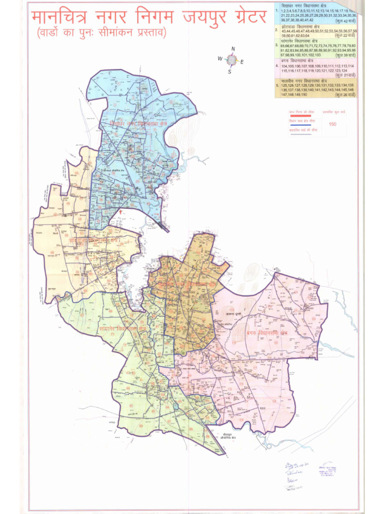 Demarcation of Ward in Nagar Nigam Jaipur Greater Map 3 | PDF