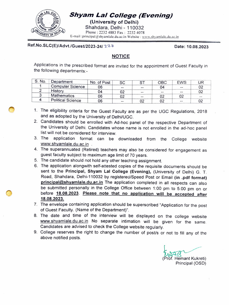 Advertisement For Guest Faculty | PDF