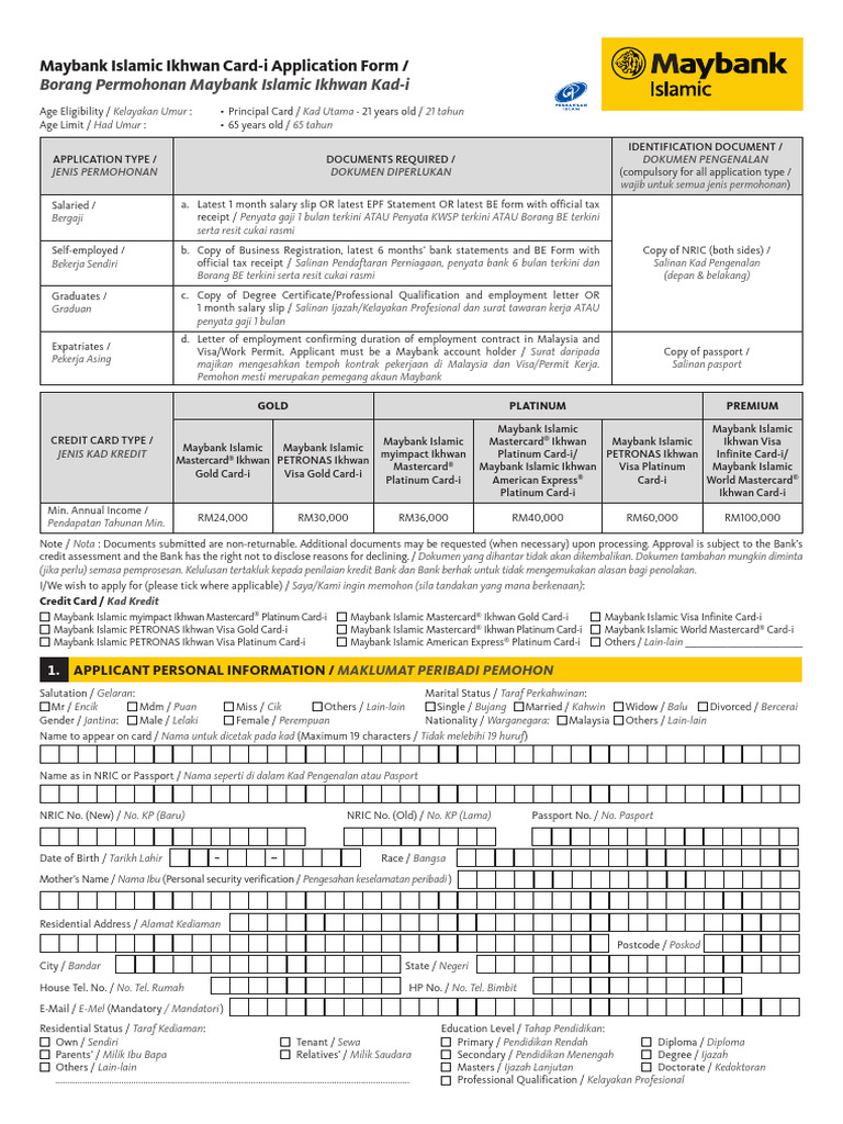 Ikhwan Card Appform | PDF | Credit Card | Visa Inc.