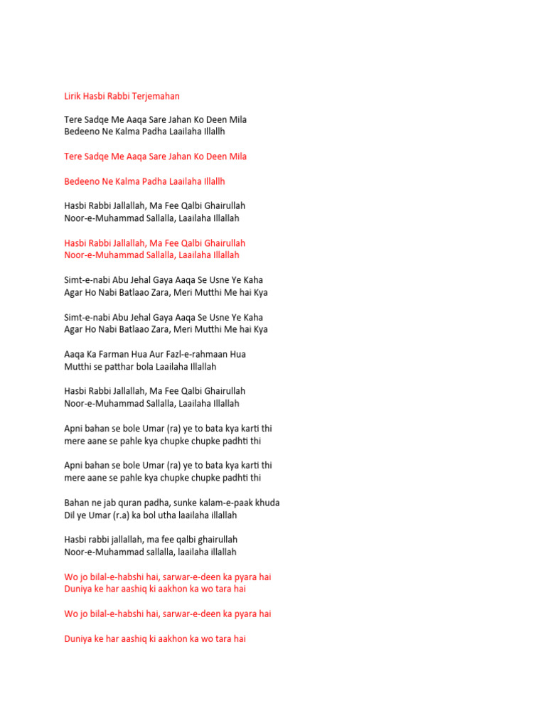 Hasbi Rabbi Terjemahan | PDF
