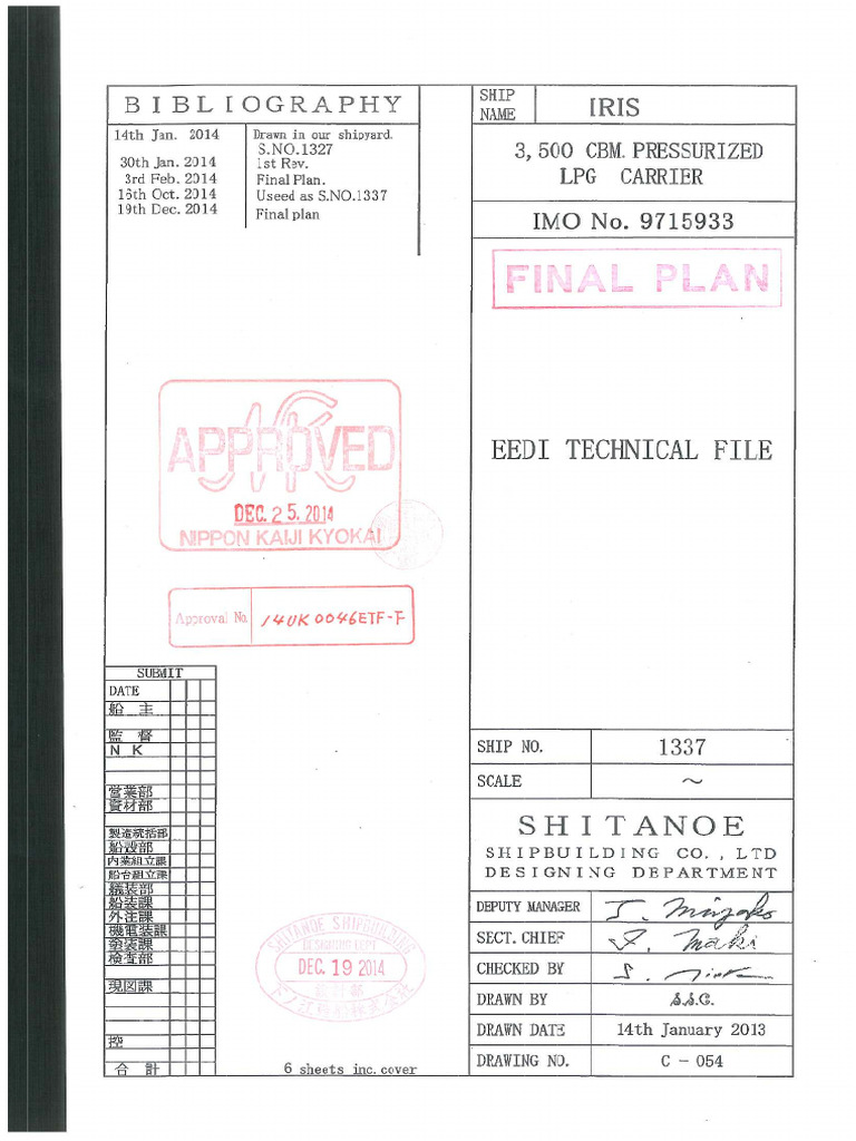 02 Eedi Technical File | PDF