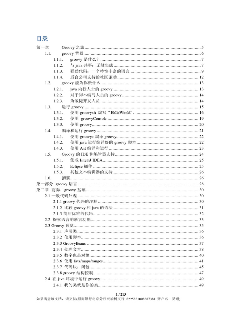 Groovy in Action | PDF