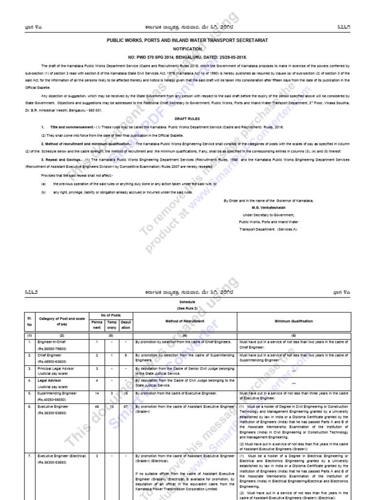 PWD C & R Draft-2018 | PDF | Engineering