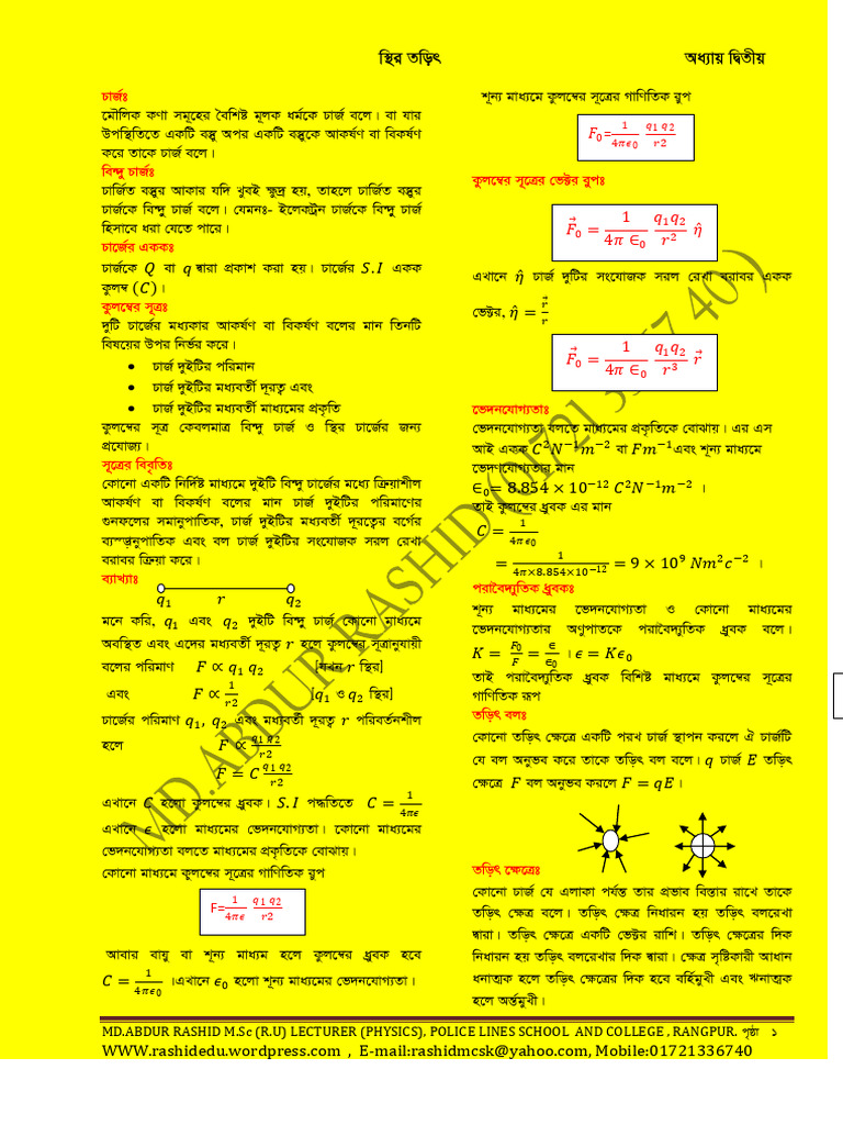 2 Electrostatics Pdf