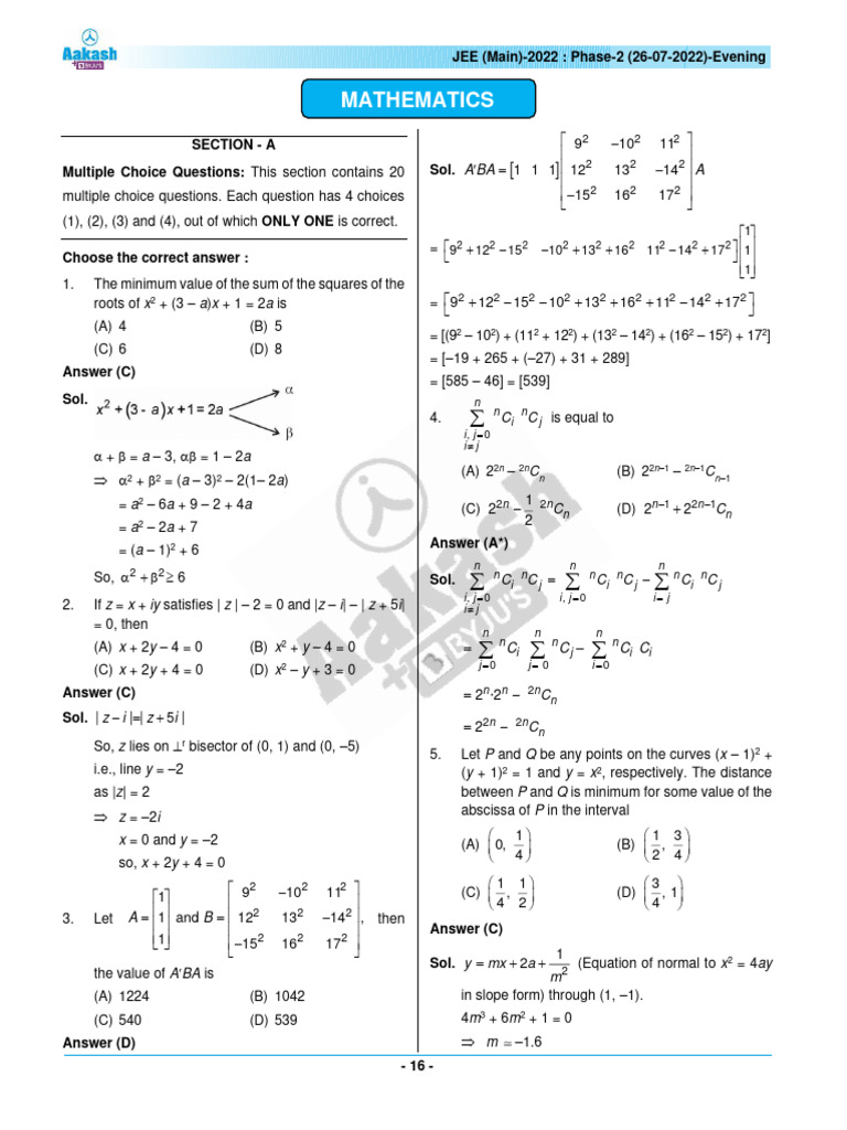 Ans-Sol JEEMain-2022 Phase-2 26-07-2022 E Maths RE-REVISED | Download Free PDF | Mathematical ...