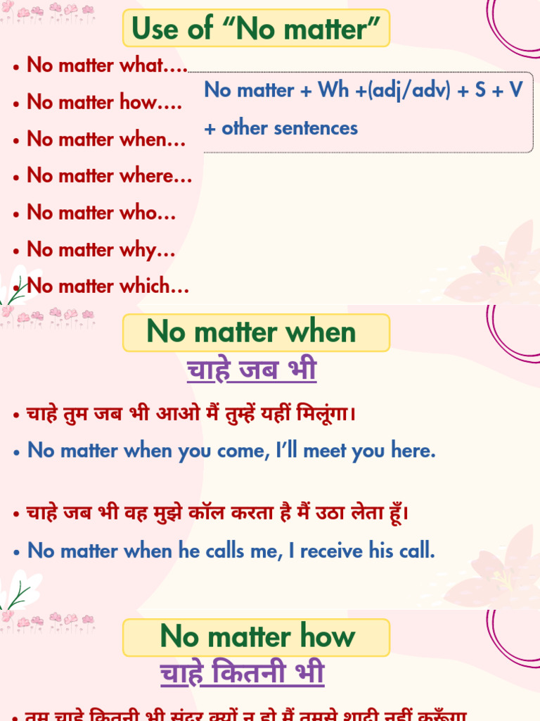 Use of No Matter | PDF