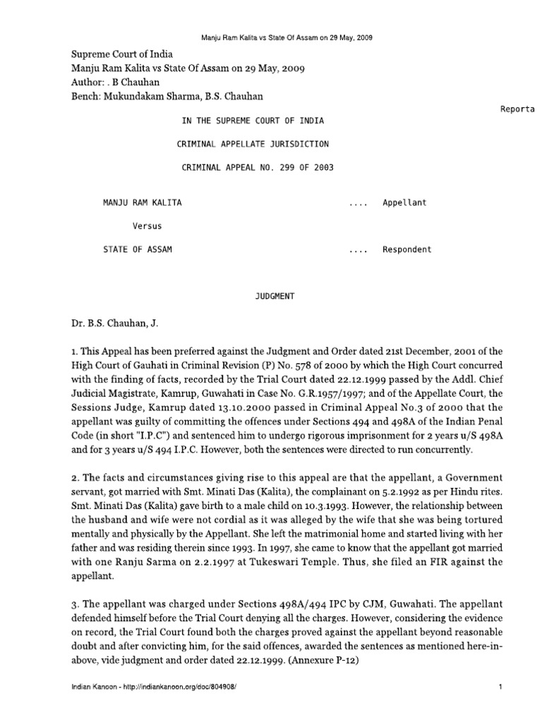 Free After 2 Years Jail | PDF