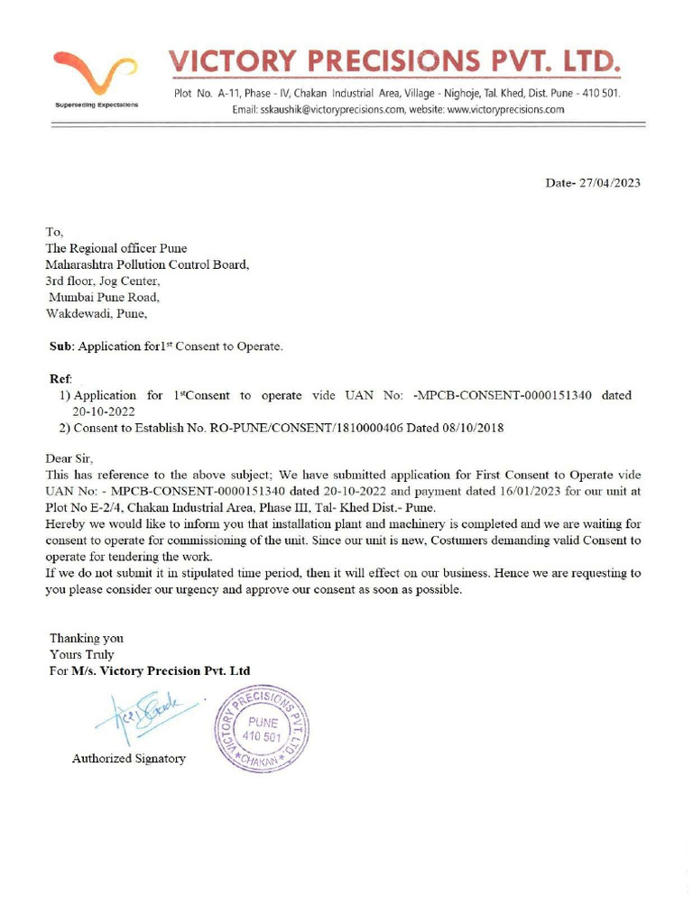 Letter For Requesting Urgent Consent | PDF