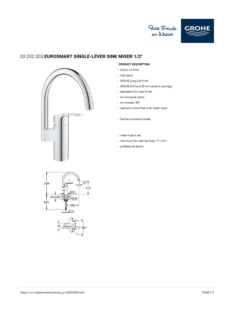 GROHE Specification Sheet 33202003 | PDF