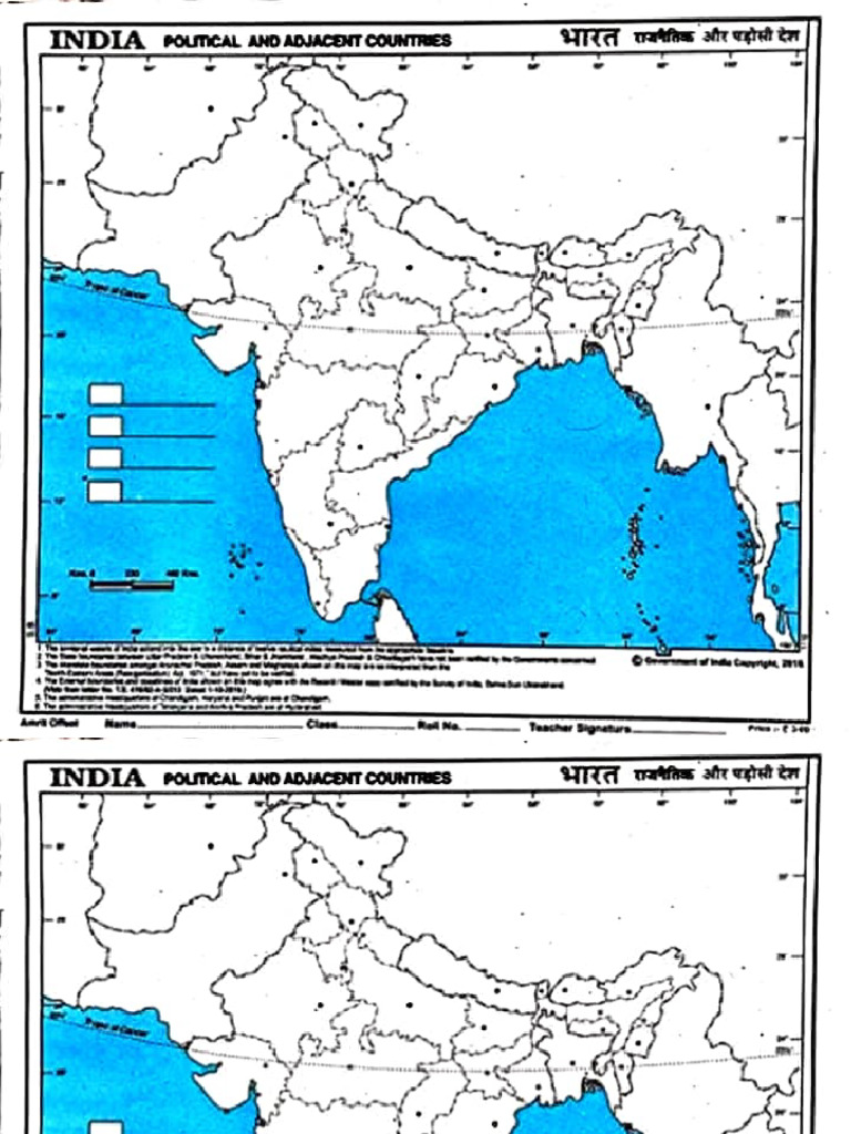 Adobe Scan 02-Mar-2023 | PDF