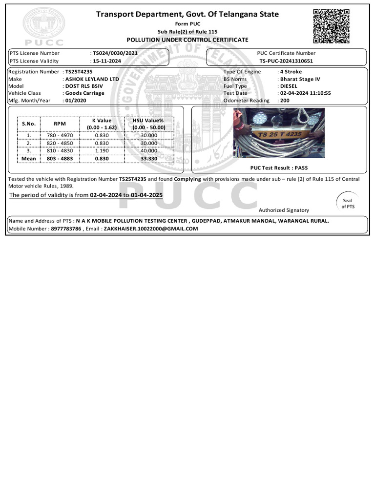 Telangana Pollution Under Control Certificate | PDF