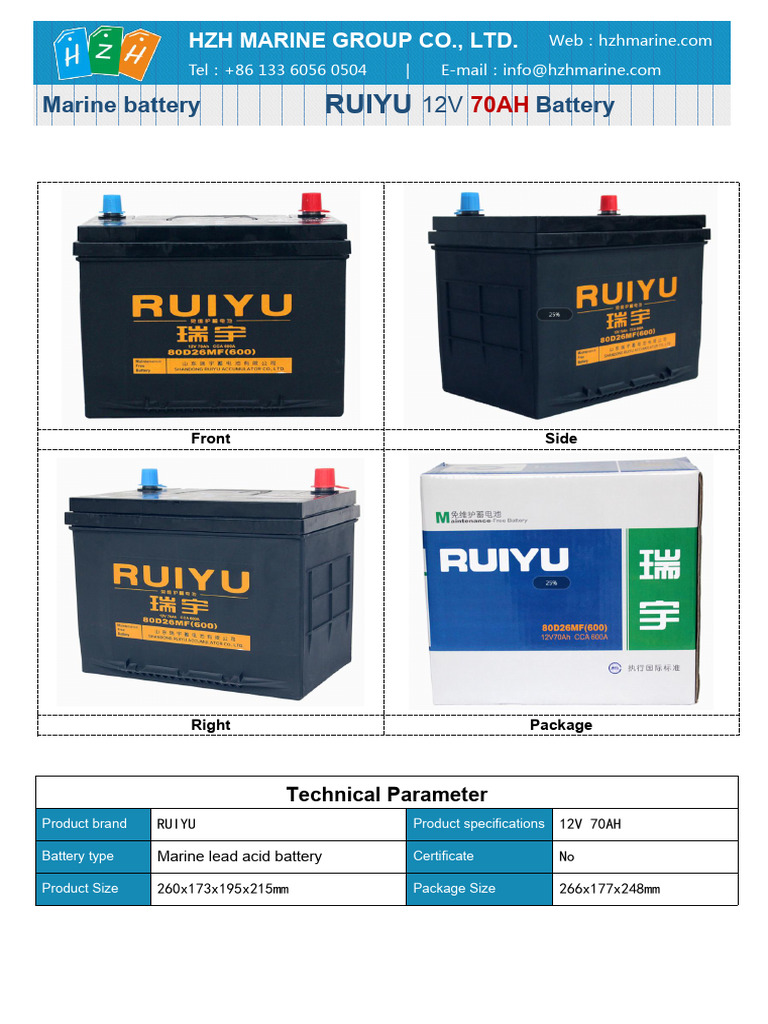 RUIYU Catalog | PDF