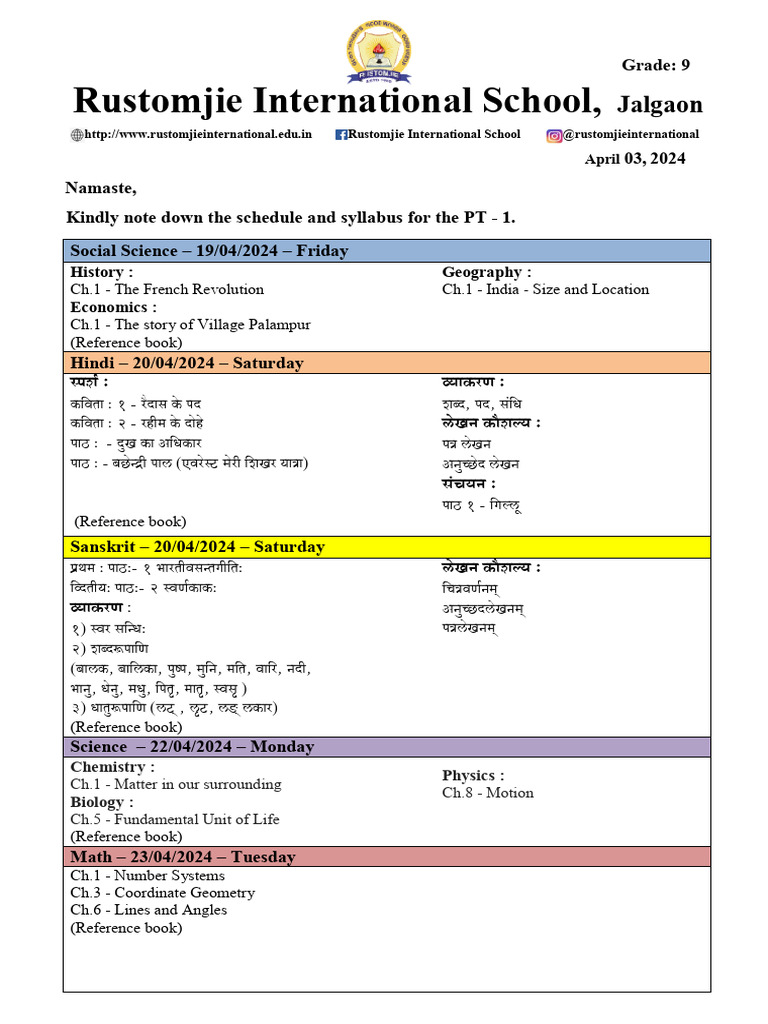 PT 1 - Grade 9 Circular | PDF