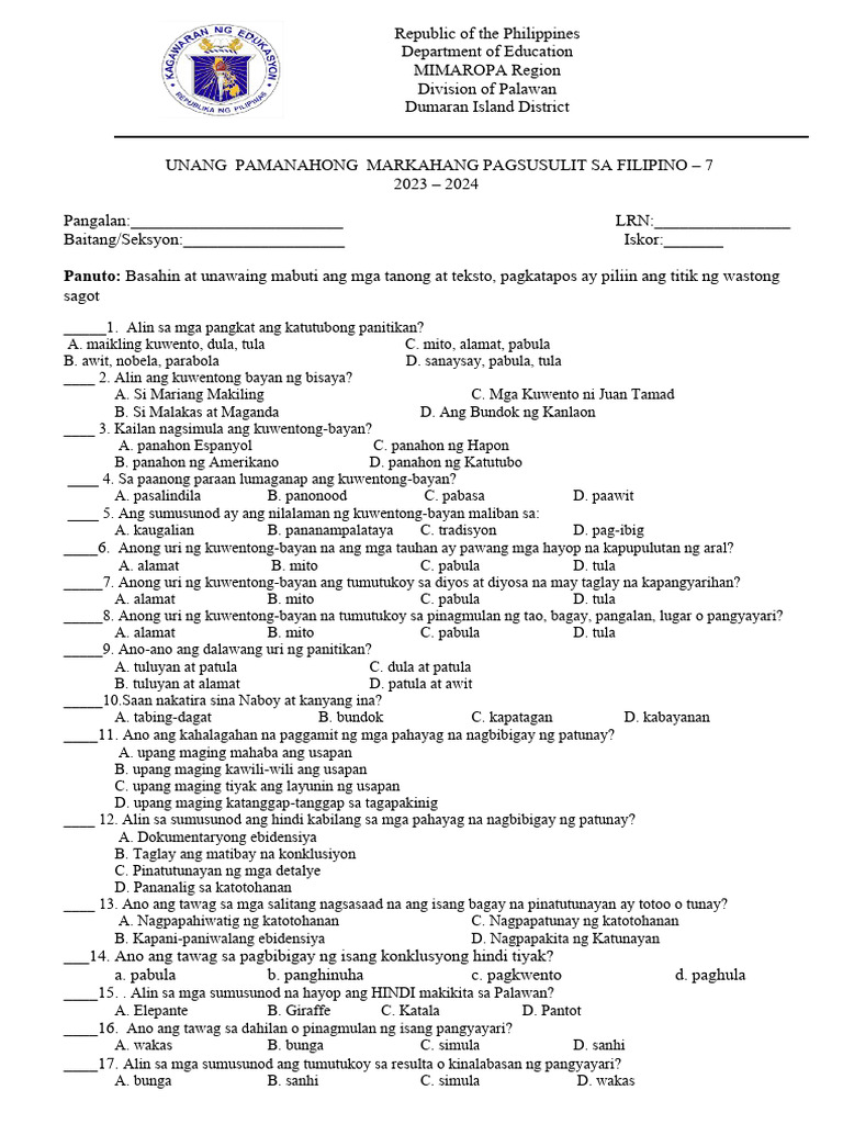 Filipino 7 Unified Test | PDF