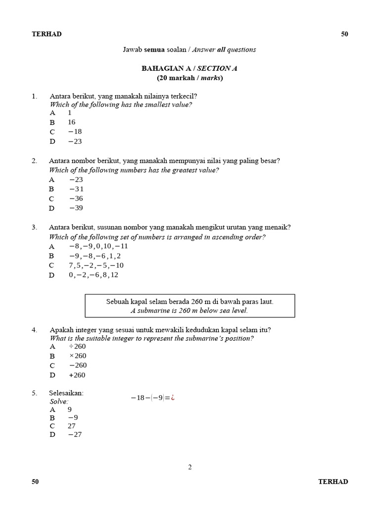 PS1 Math T1 | PDF