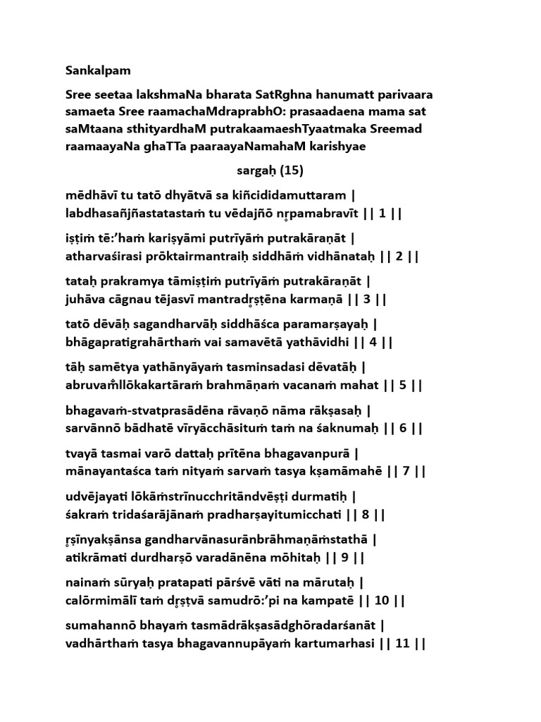 Sarga 15 and 16 English | PDF