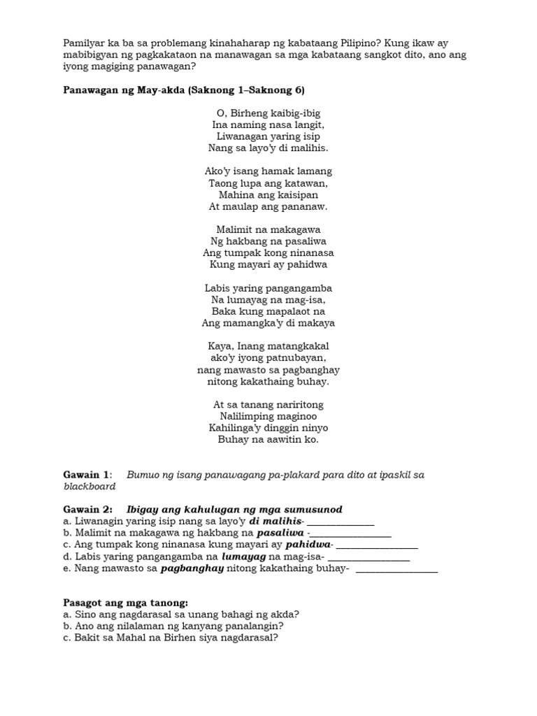 Panawagan NG May-Akda (Saknong 1-Saknong 6) : Bumuo NG Isang Panawagang ...