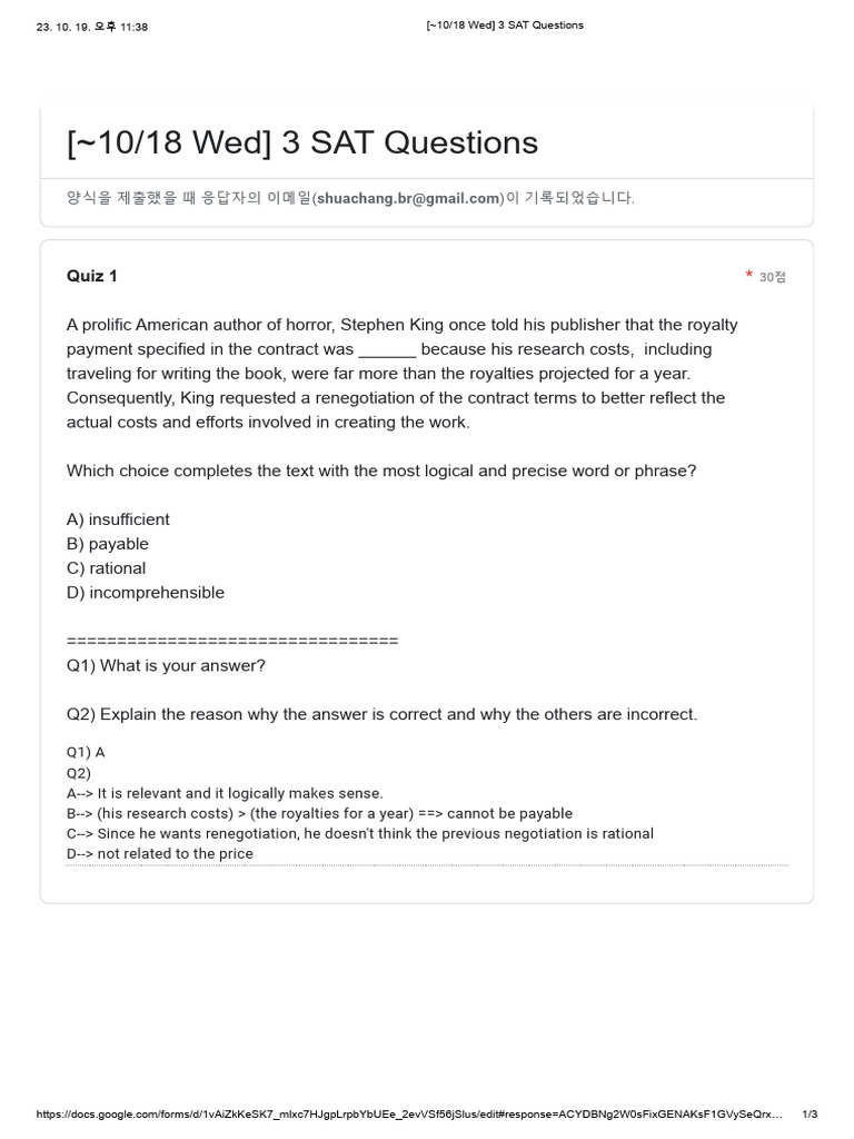 3 SAT Questions | PDF | Charlie Chaplin