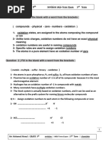Sheet Physics 2 Answer | PDF