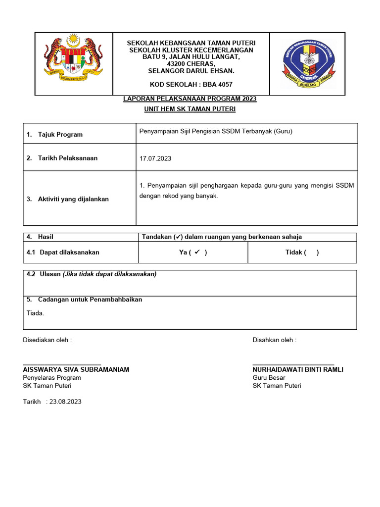 Laporan Guru SSDM | PDF