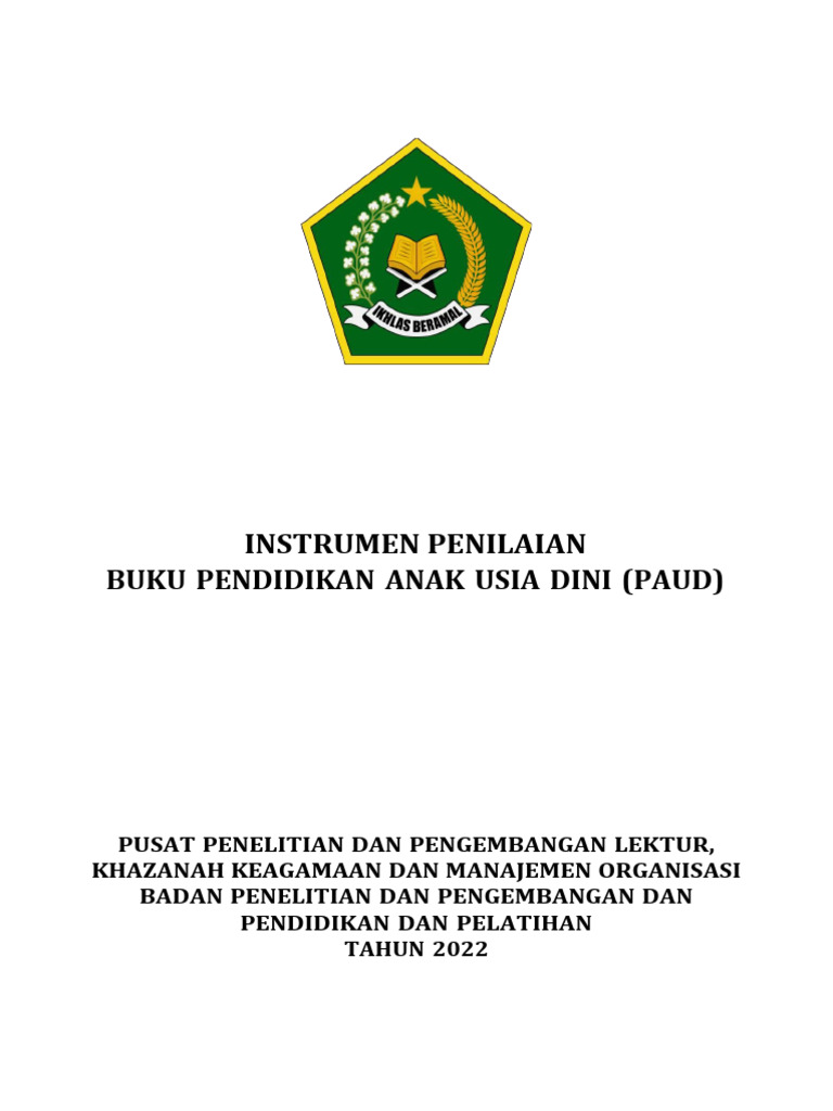 Analisis - Cerpen - Anak-1 (1) Pupu | PDF