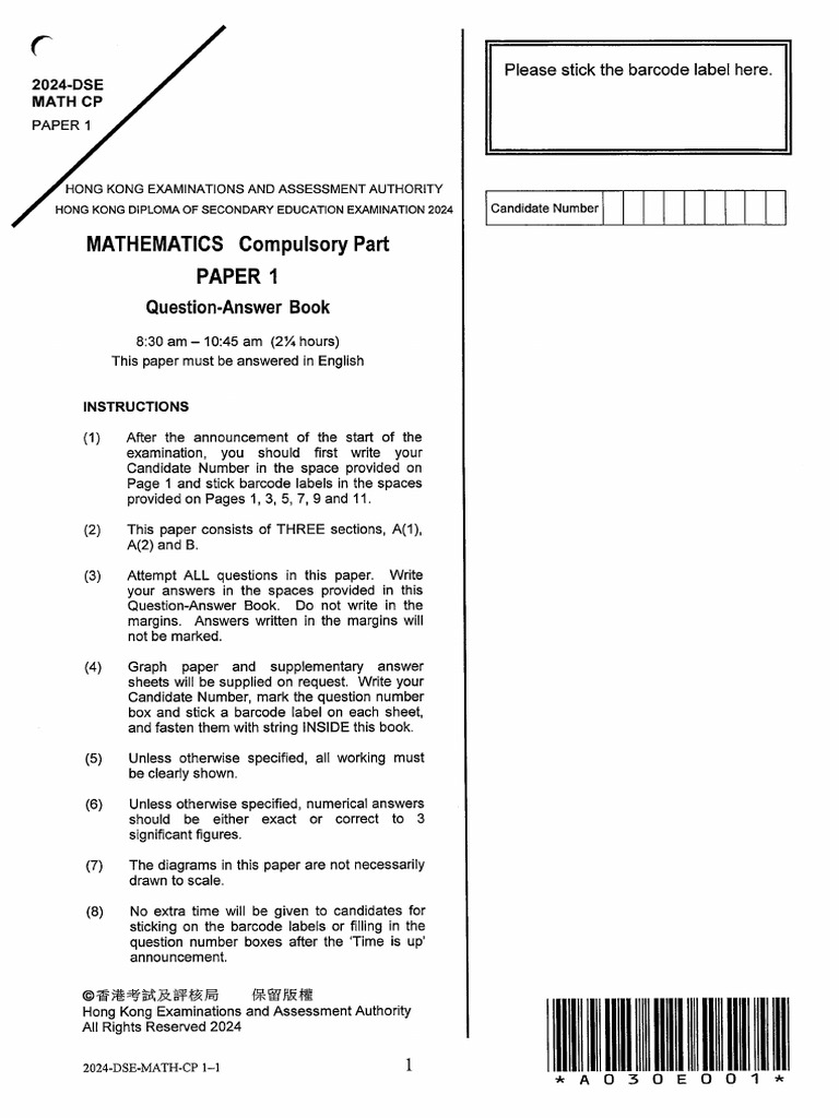 2024 HKDSE Math Paper 1 | PDF