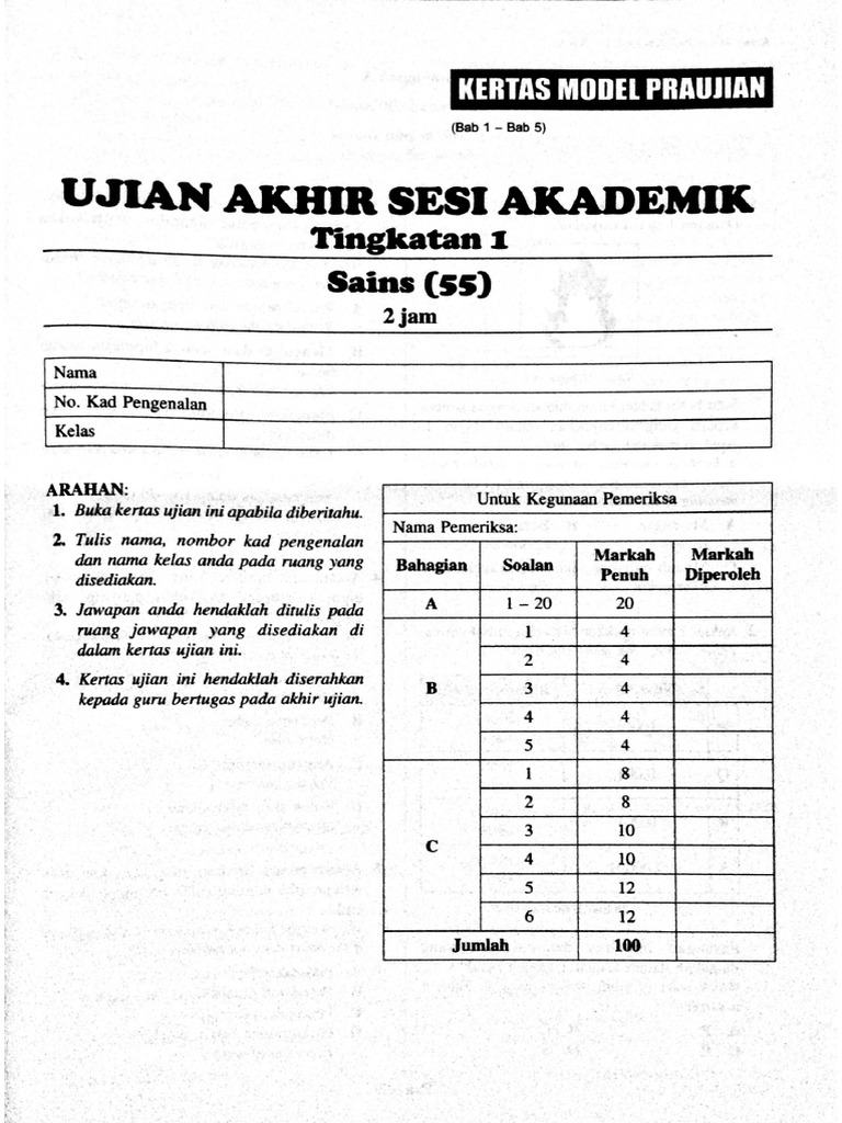 Kertas Model Praujian UASA Form 1 | PDF