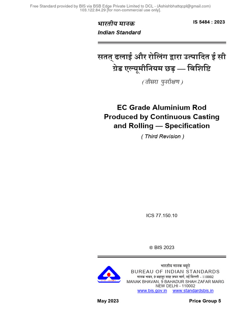 EC Grade Aluminium Rod Produced by Continuous Casting and Rolling ...