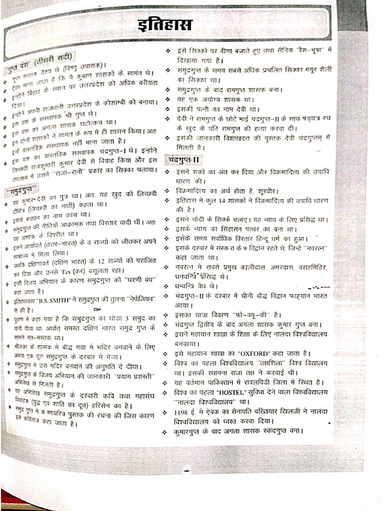 Ancient Indian History Part 2 Notes | PDF