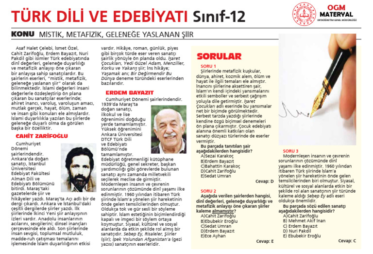 JHFK 0 S 1 Fkgo | PDF